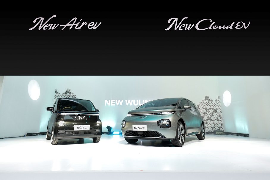 Wuling Meluncurkan New Air ev dan New Cloud EV di Indonesia ...